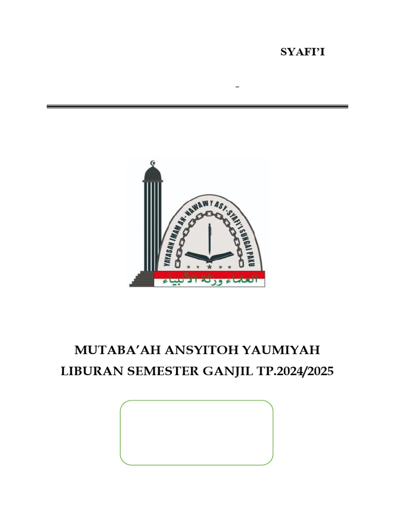 Logo Mutaba'Ah Merged | PDF