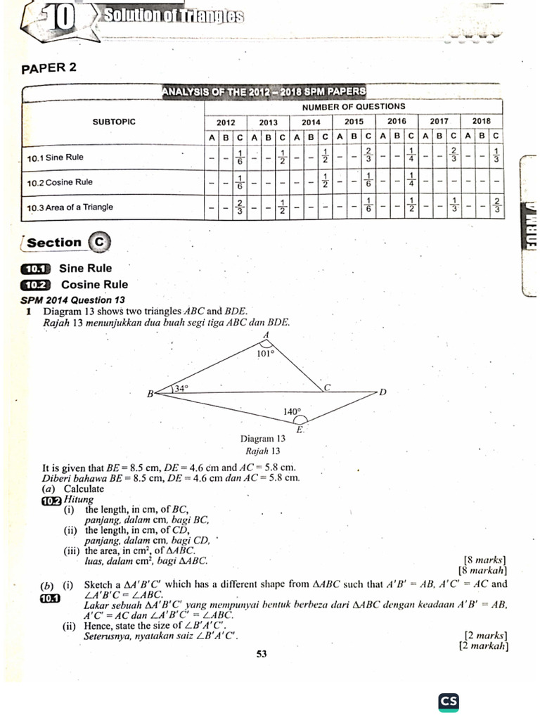 Physic Trial JWPN | PDF