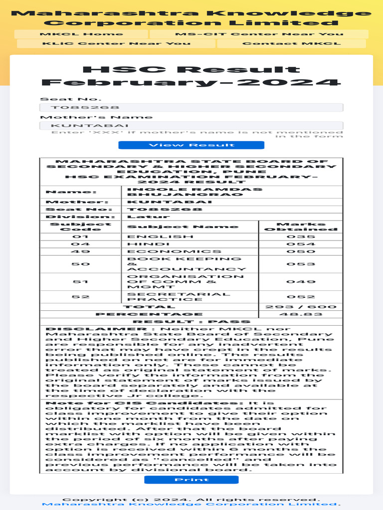 HSC Examination February-2024 Result | PDF