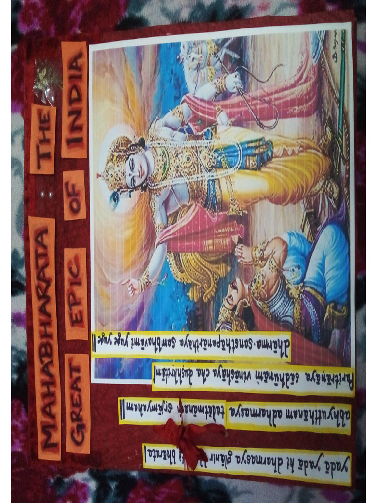 class 12 history project, | PDF