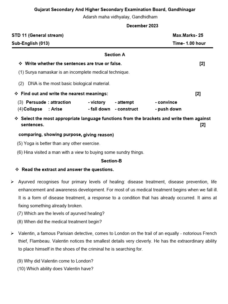 English Unit Test for Std 11 | PDF | Asana