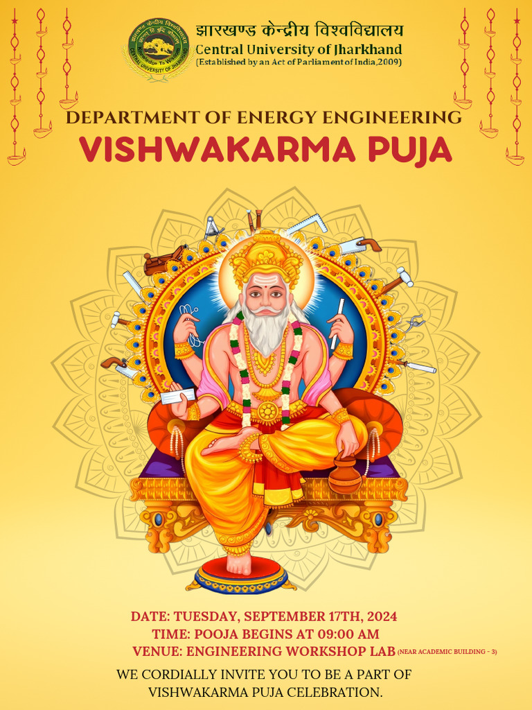Vishwakarma Puja | PDF