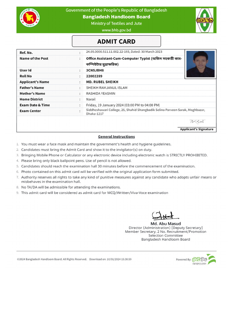 AdmitCard_BHB_3CN5JBH8 | PDF