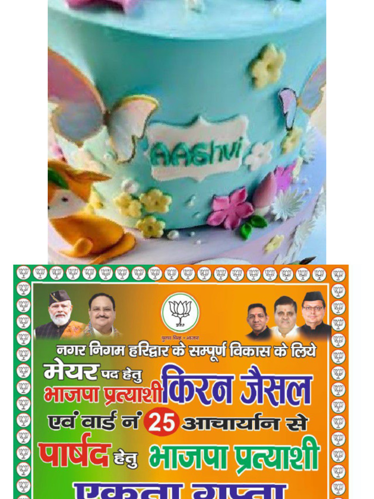 PDFReader 20250107 1113 | PDF