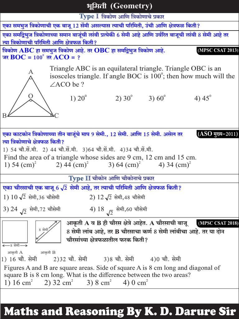 New Geometry Work Que A4 | PDF | Geometric Shapes | Geometry
