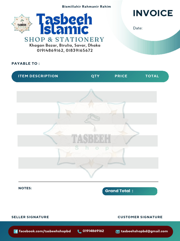 Tasbeeh Shop Memo - 4 | PDF