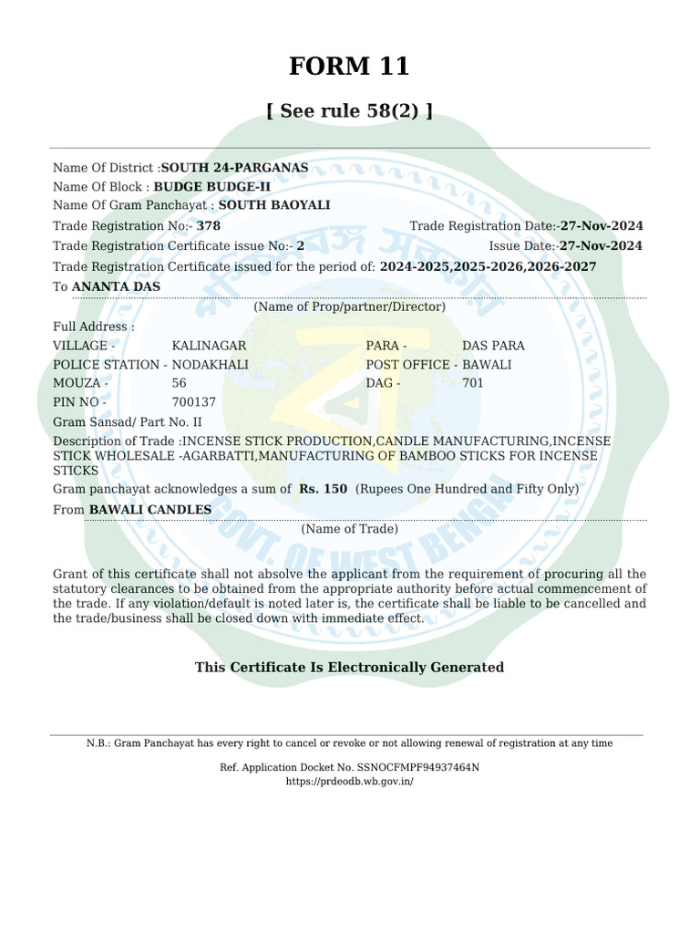 P&RD_Certificate | PDF