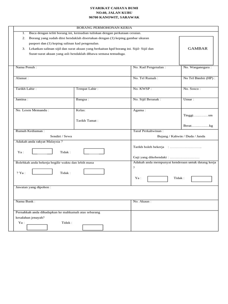 Borang Permohonan Kerja | PDF