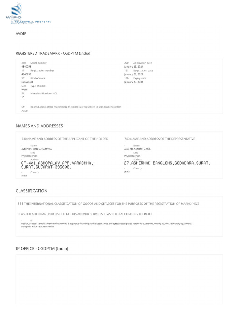 GBD-IN502021004840258_20250107 | PDF