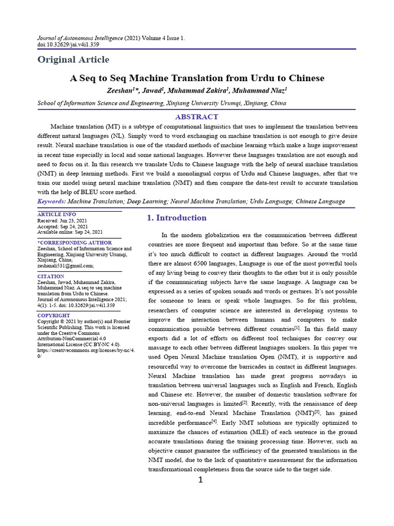 359-1632-1-PB | PDF | Translations | Deep Learning