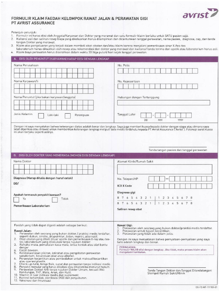 Claim Form OP Dan Gigi | PDF