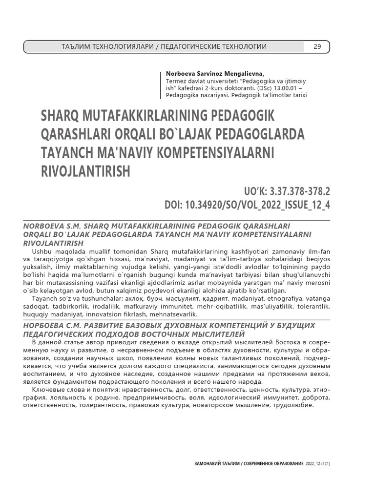 Sharq Mutafakkirla Rining Pedagogik Qarashlari Orqali Bo'Lajak ...