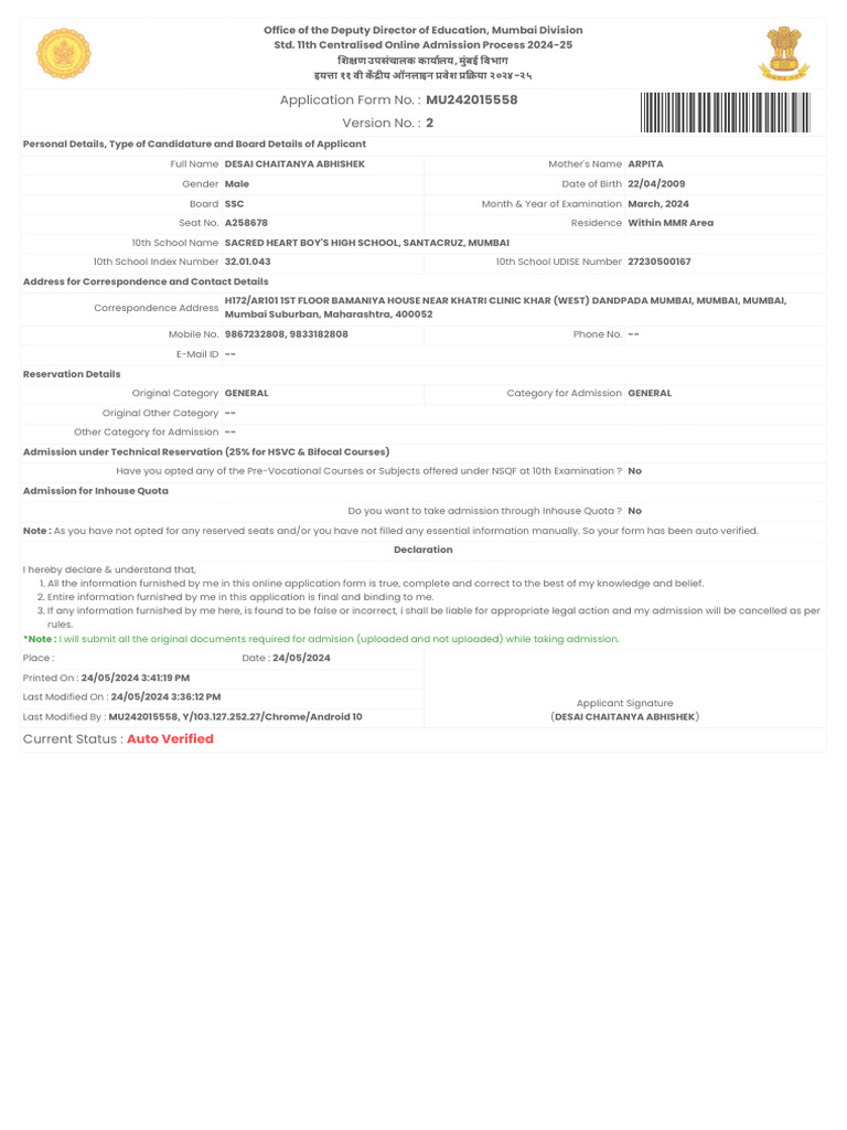 College EVS project | PDF