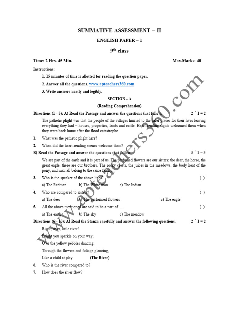 9th English 1 Pdf