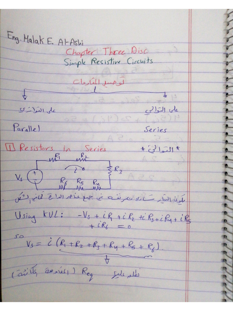 Chapter 3 Part 1 | PDF