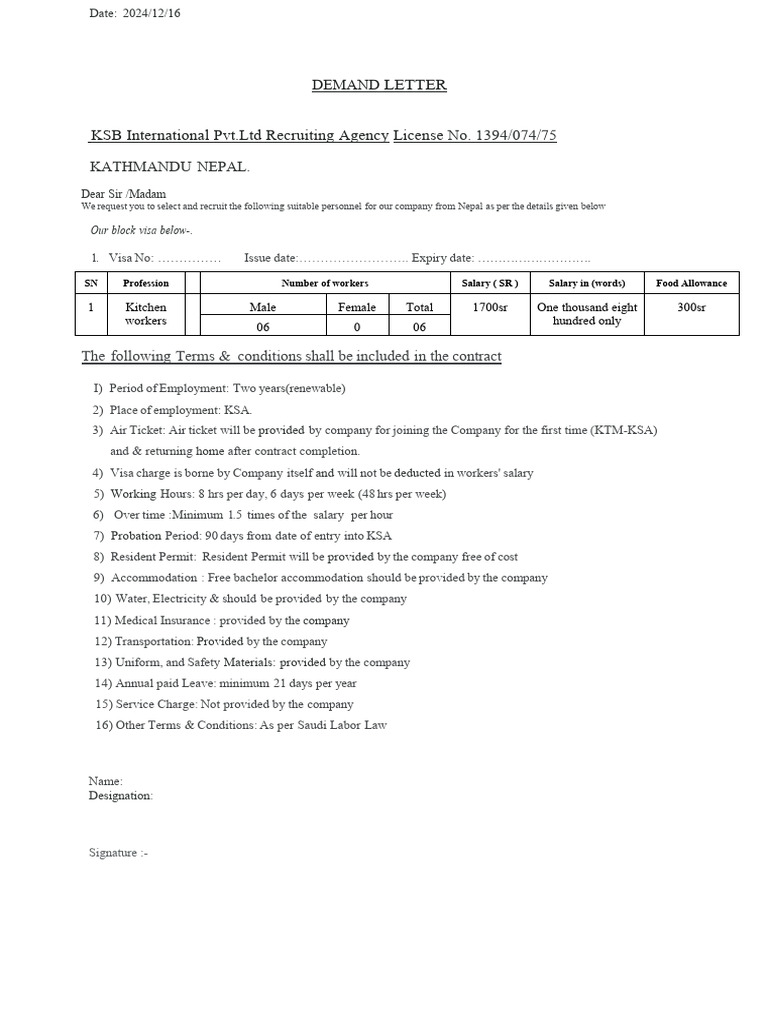 DEMAND LETTER For Nepal | PDF | Travel Visa | Labour Law