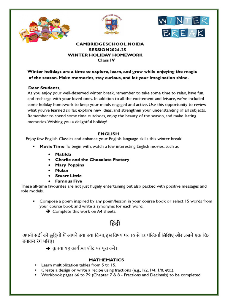 Class IV Winter Holiday Homework (2024-25) | PDF