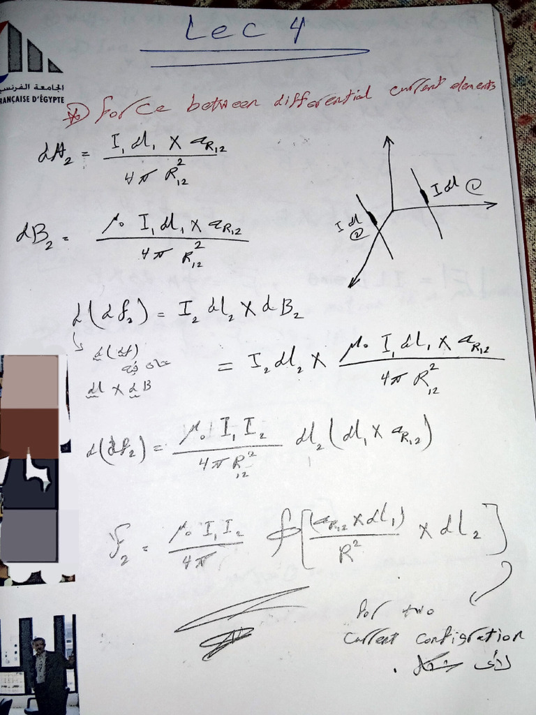 Lec4 Field تبييض داتي | PDF