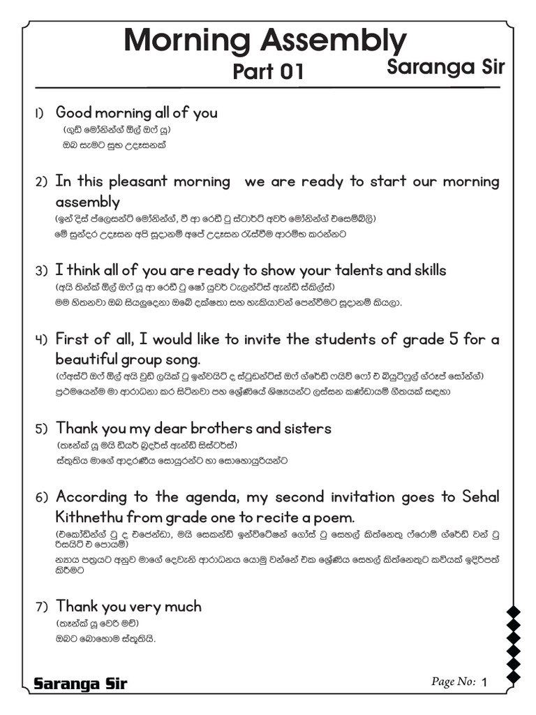 Morning Assembly Script by Saranga Sir | PDF