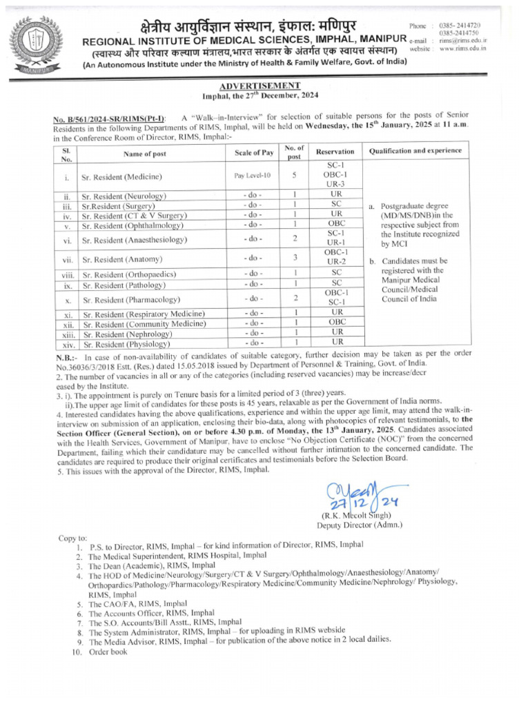 RIMS Imphal Senior Residents Notice 2024 | PDF