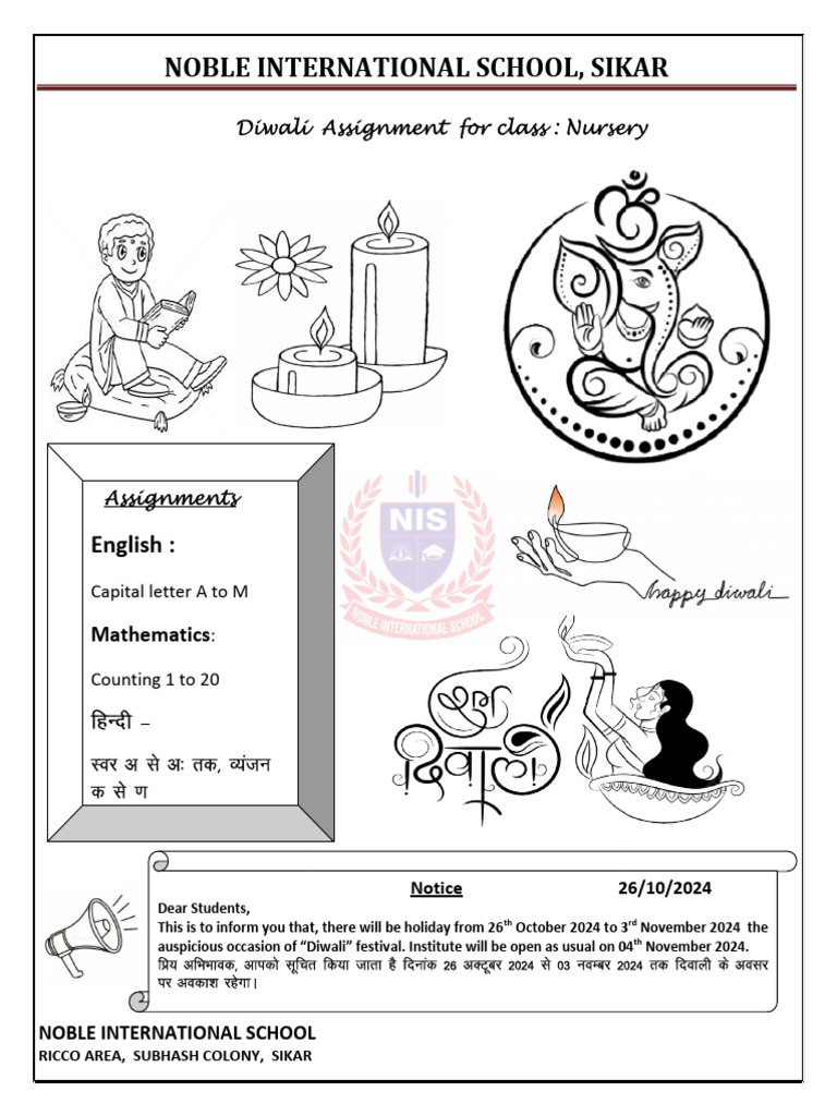 Diwali Assignments for Noble School | PDF