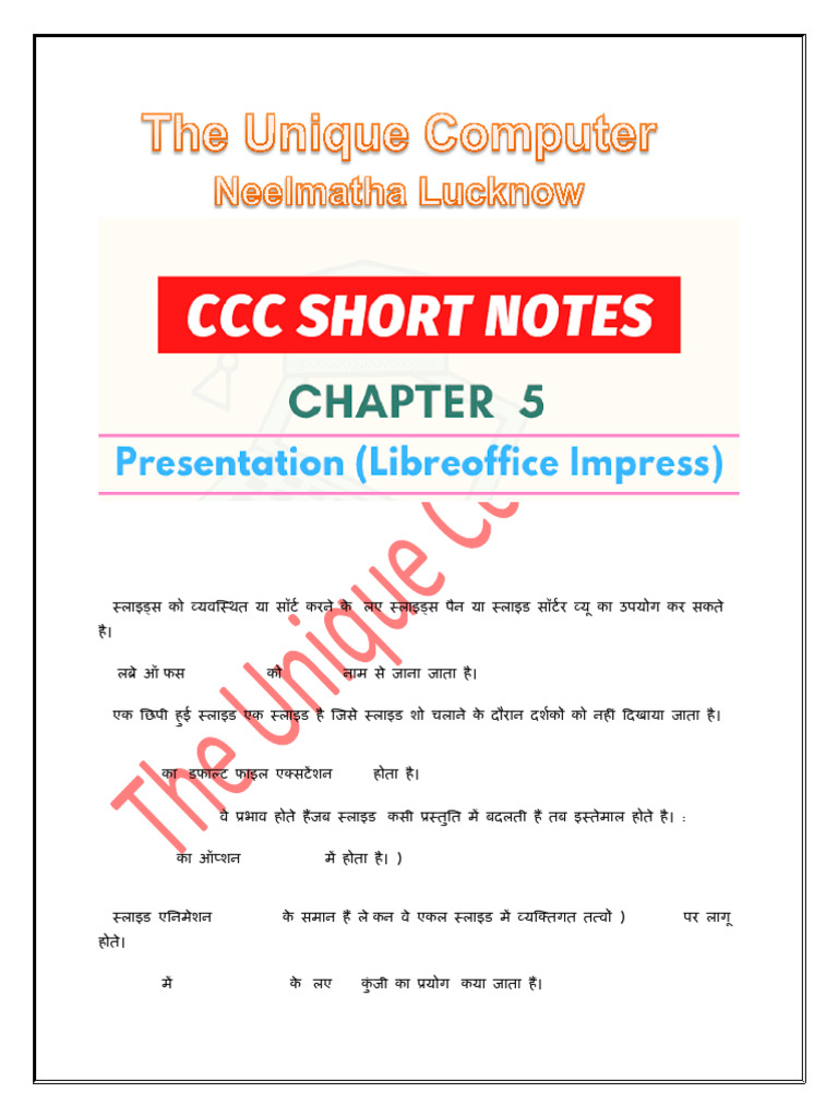 Chapter 5 Presentation (Libreoffice Impress) | PDF