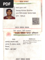 New Aadhar Card - Nilesh | PDF