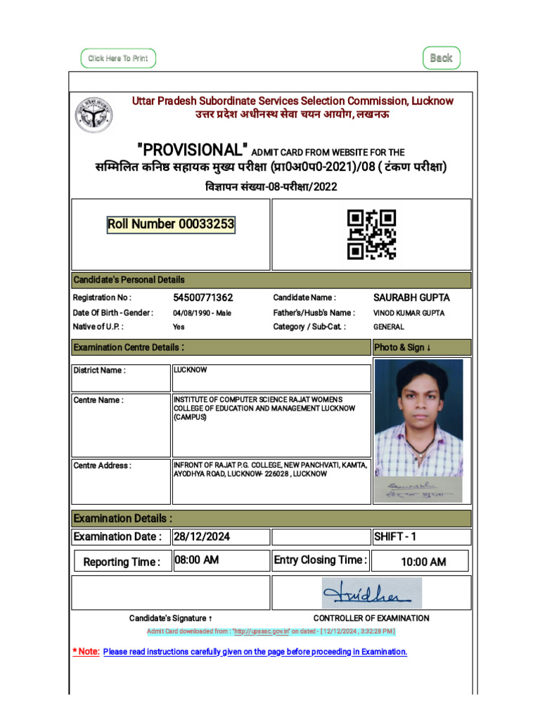 Saurabh Upsssc Junior Assistant Skill Admi Card | PDF