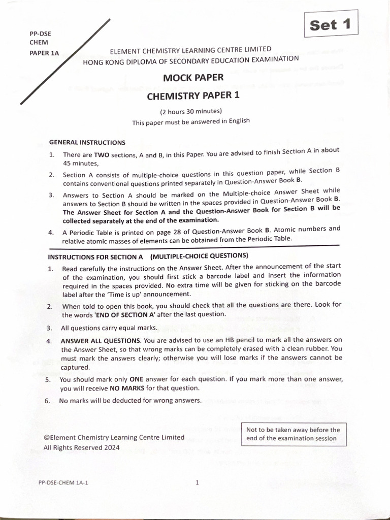 Element Chem Mock Paper 1A Set 1) | PDF