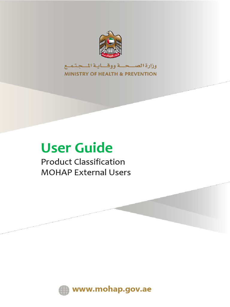 User Manual - Classification of A Product | PDF | Icon (Computing ...