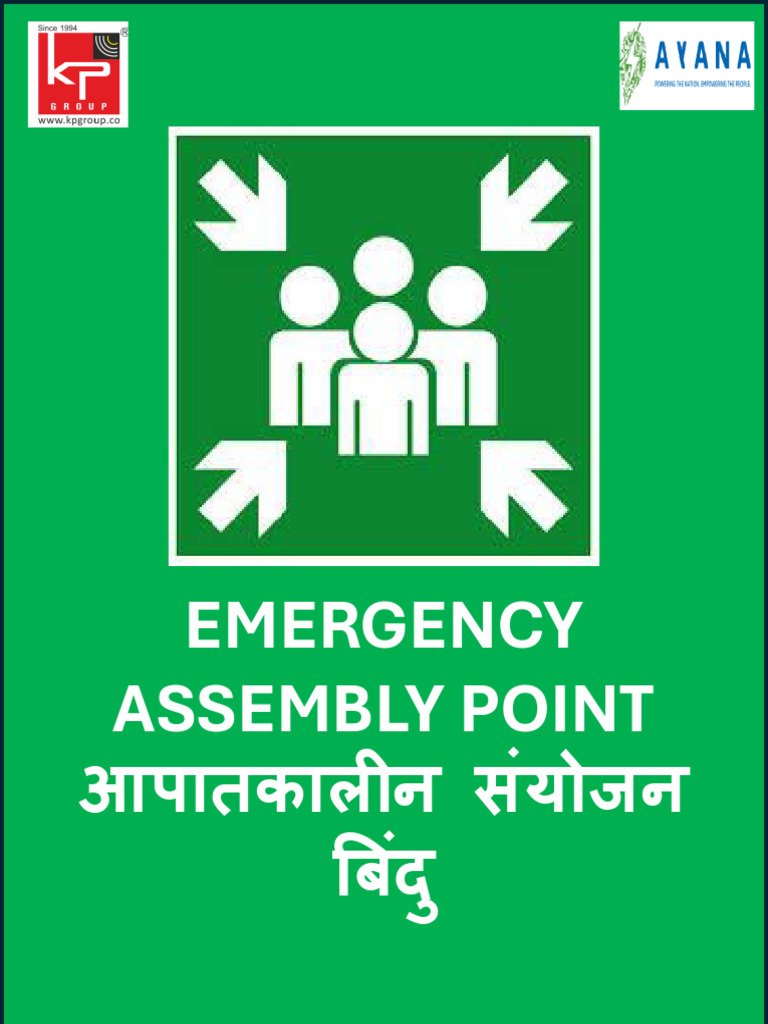 Assembly Point 4 | PDF