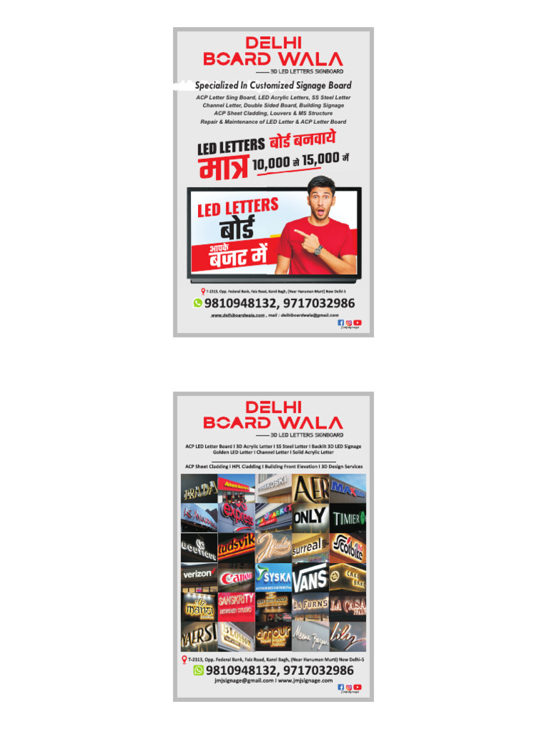 Custom Signage Solutions Guide | PDF