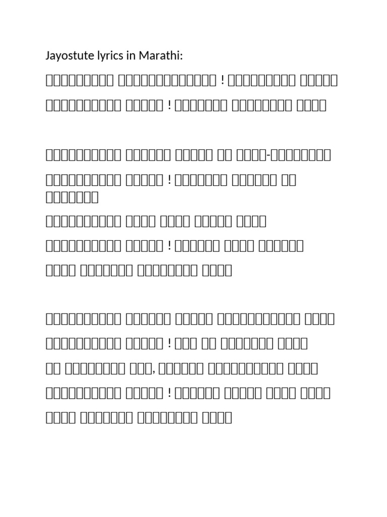 Jayostute Lyric-WPS Office | PDF