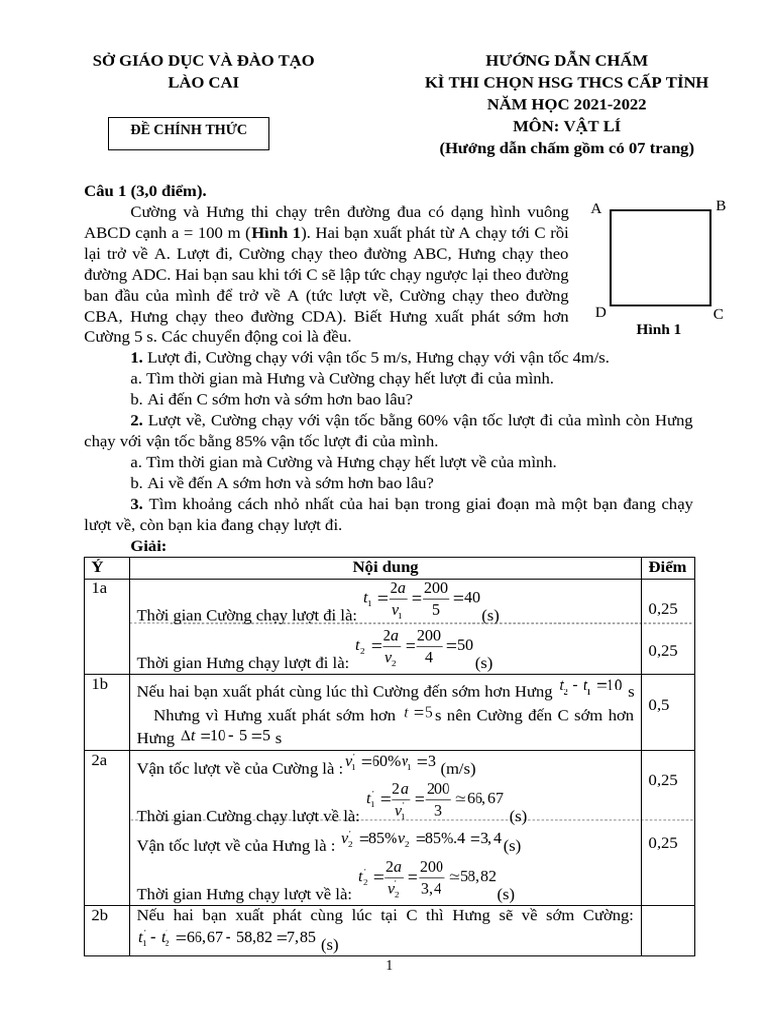 1.HDC-DE CHINH THUC-HSG THCS Lý 2021-2022 | PDF