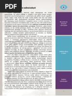 SCORE HUNTER JUNIOR - IV Edycja - Ulotka Dla Ucznia | PDF