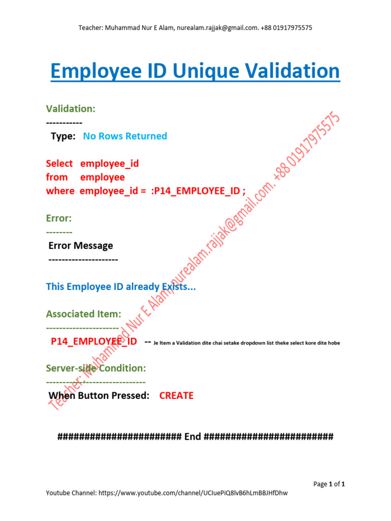 Employee ID Unique Validation From Nur E Alam for DDD 60@IsDB BISEW(30 ...