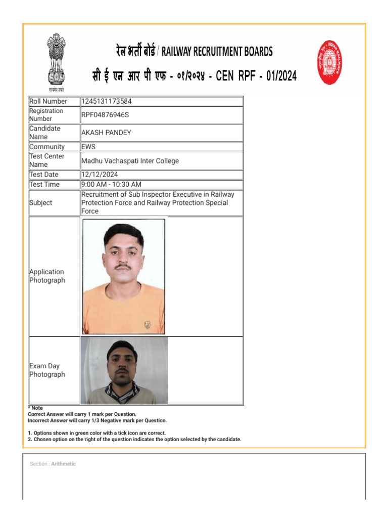 RPF Si | PDF | Multiple Choice | Interest