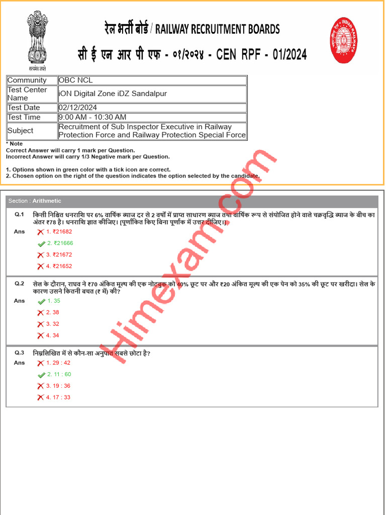 RPF SI All Shift Question Paper With Answer Key 2024 Hindi | PDF