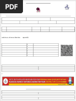 CITB HS&E Test ID Waiver Form Instructions | PDF | Identity Document ...