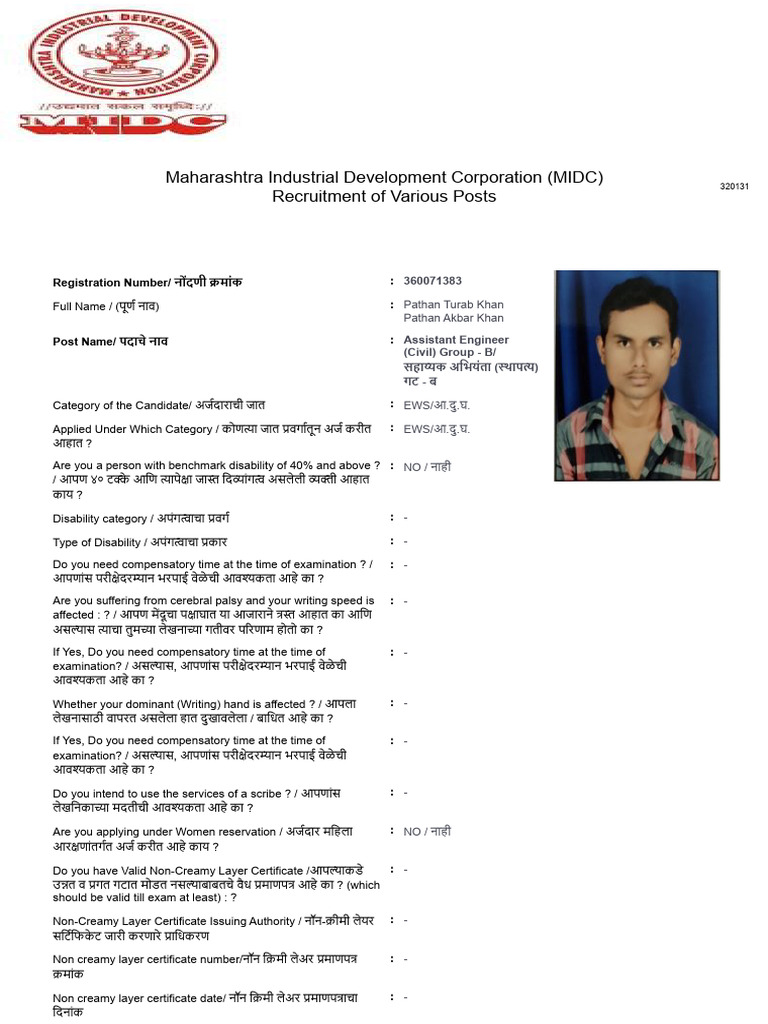 Midc Recruitment | PDF