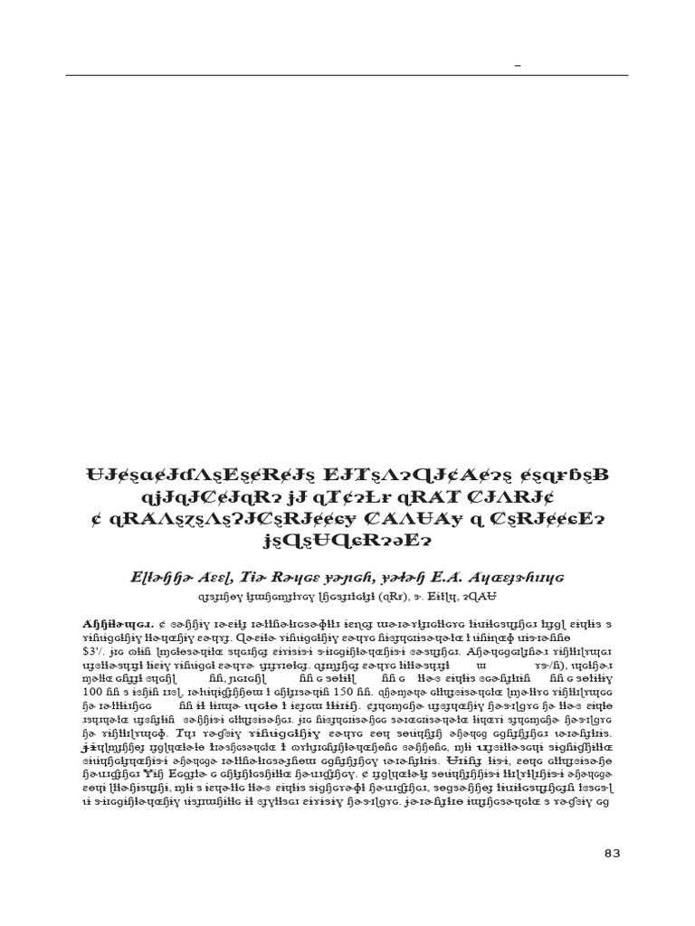 Fe Modelling For Capacities of Headed Stud Shear Connectors in ...