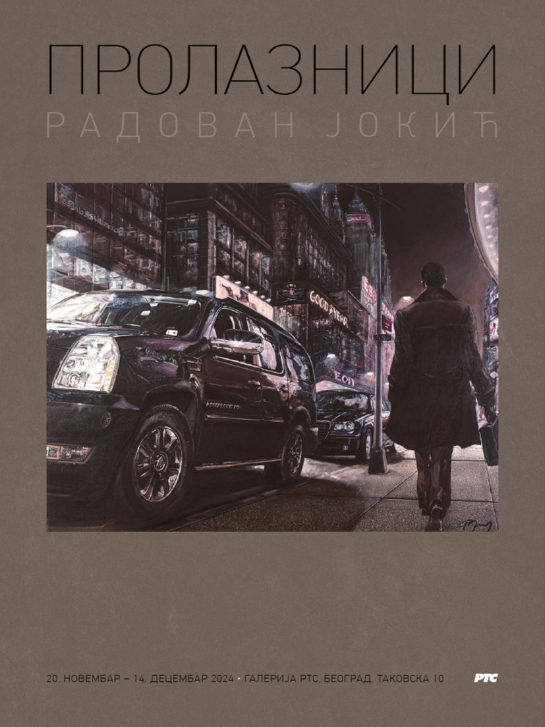 radovan_jokich_KATALOG_final | PDF