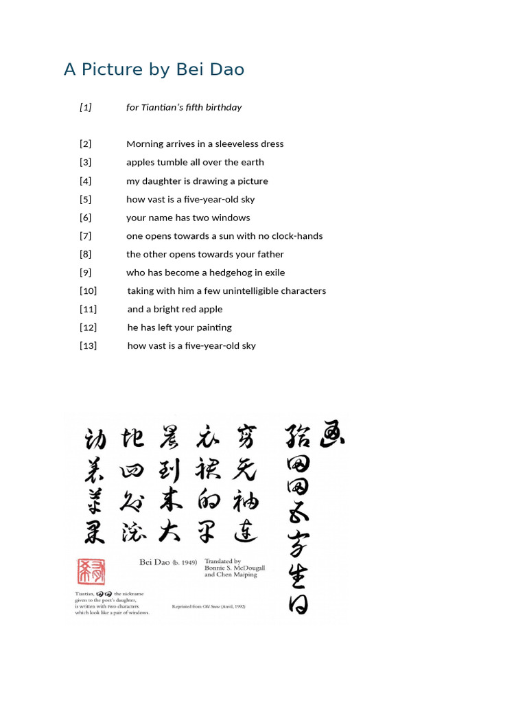Bei Dao Poem | PDF