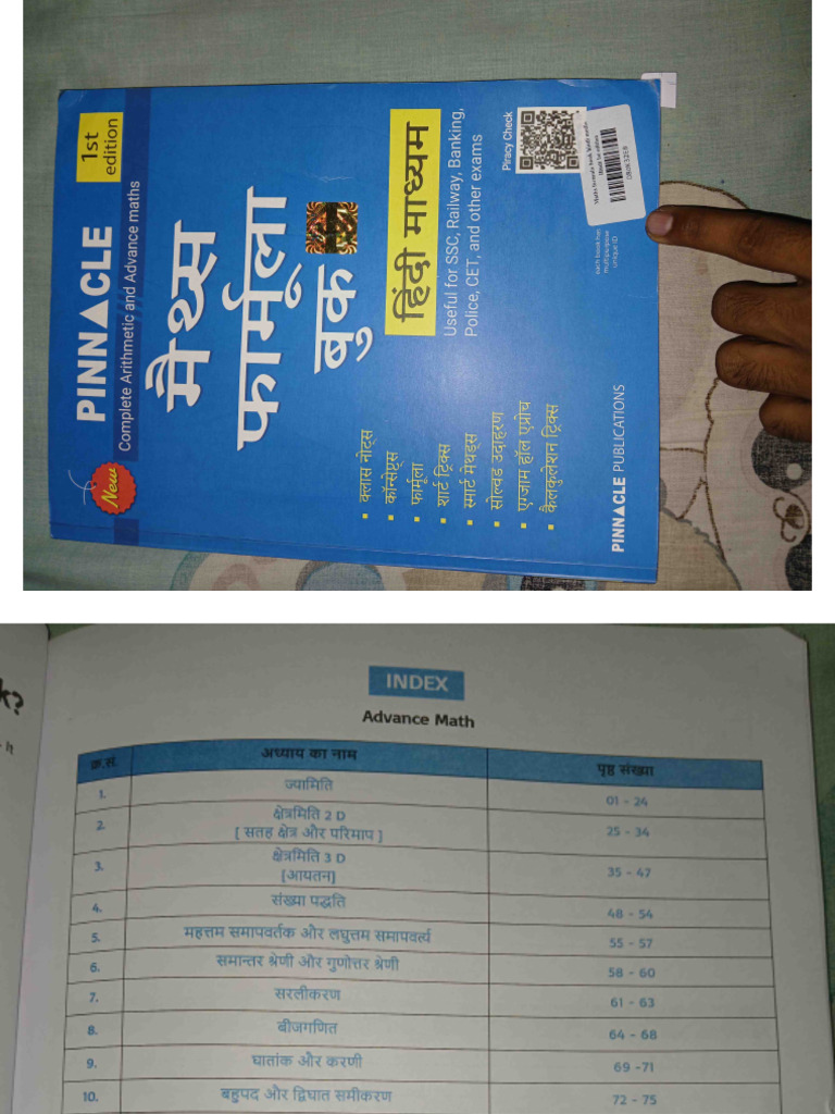 Pinnacle Math Formula Book Compressed High | PDF