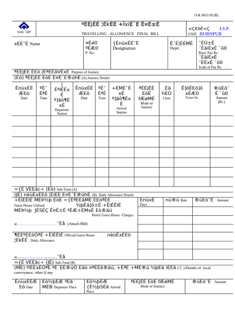 T.A.Form (Blank) | PDF