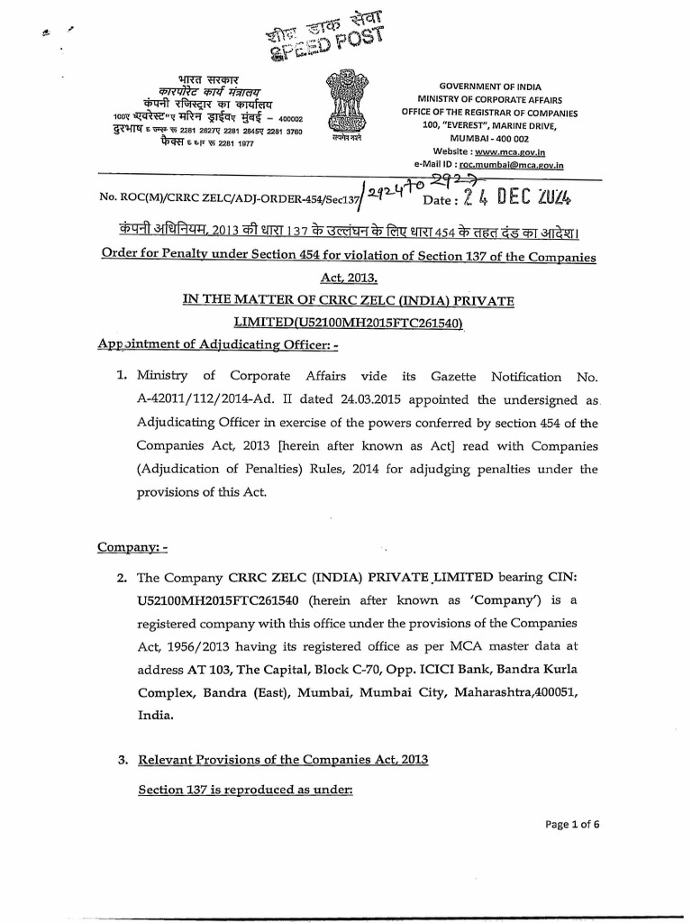 CRRC ZELC India: Financial Filing Penalty | PDF | Business | Corporate Law