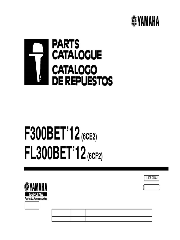 F300B 2012 | PDF | Ingeniería | Tecnología del motor