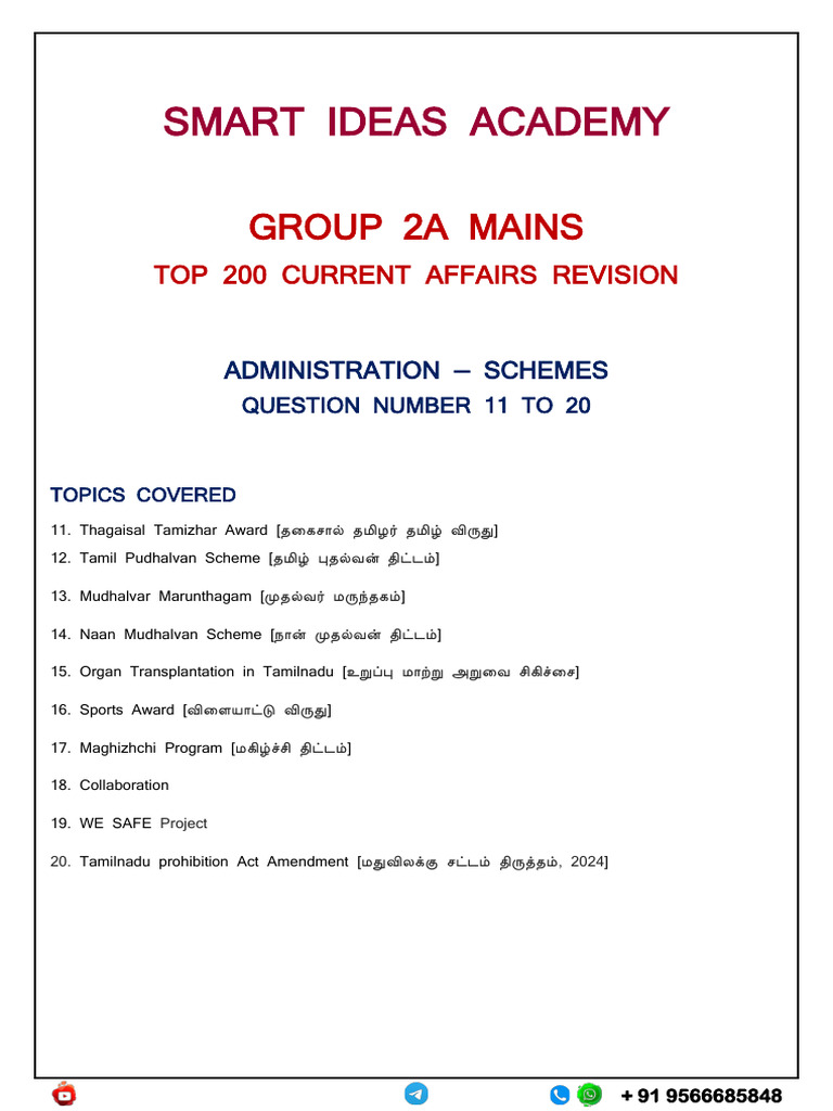 Ca 11 - 20 (Schemes 2) QNS | PDF