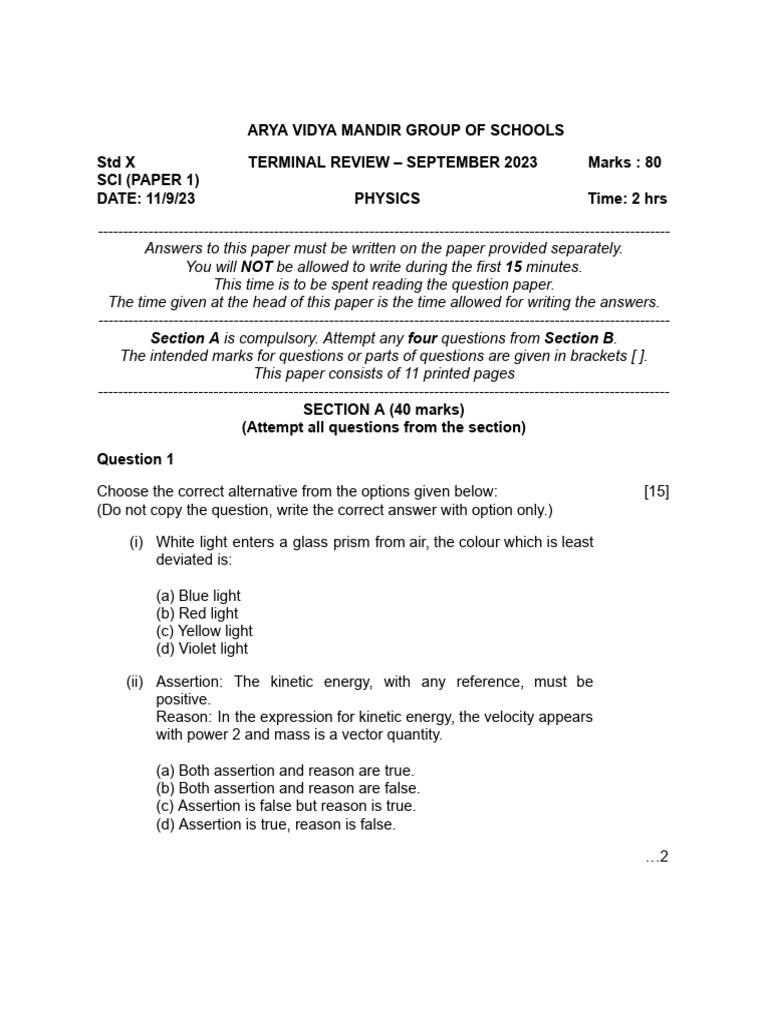 STD X Physics Terminal Review Sep 2023 | PDF | Light | Force