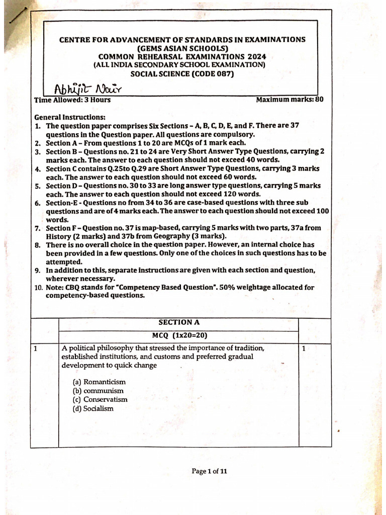 SST Case Examination QP 2023-24 Batch | PDF